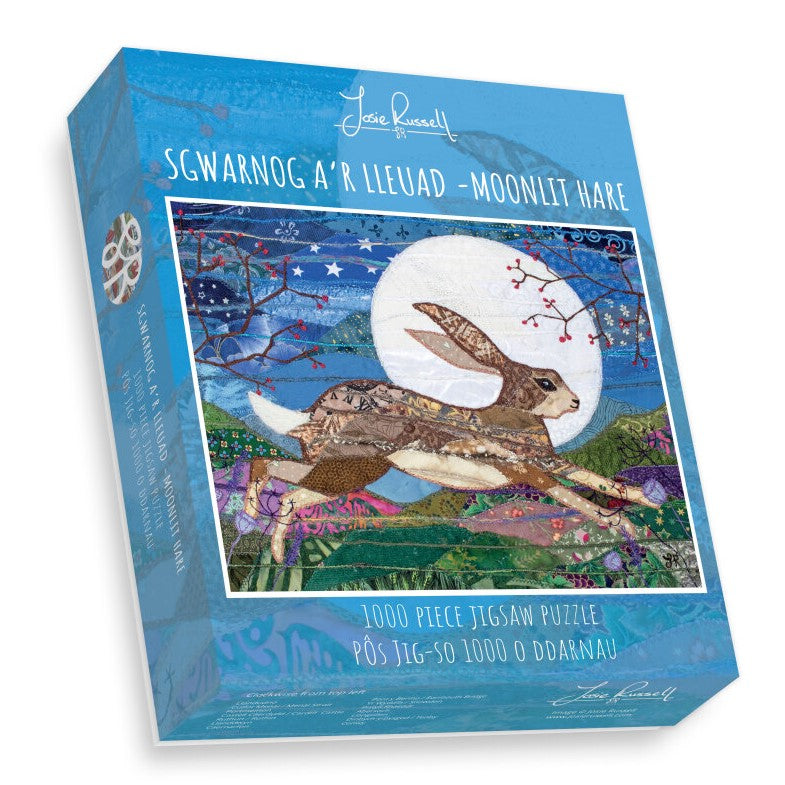 Custom Jigsaw Puzzles | All Jigsaw Puzzles Trade – Trade Jigsaws All ...